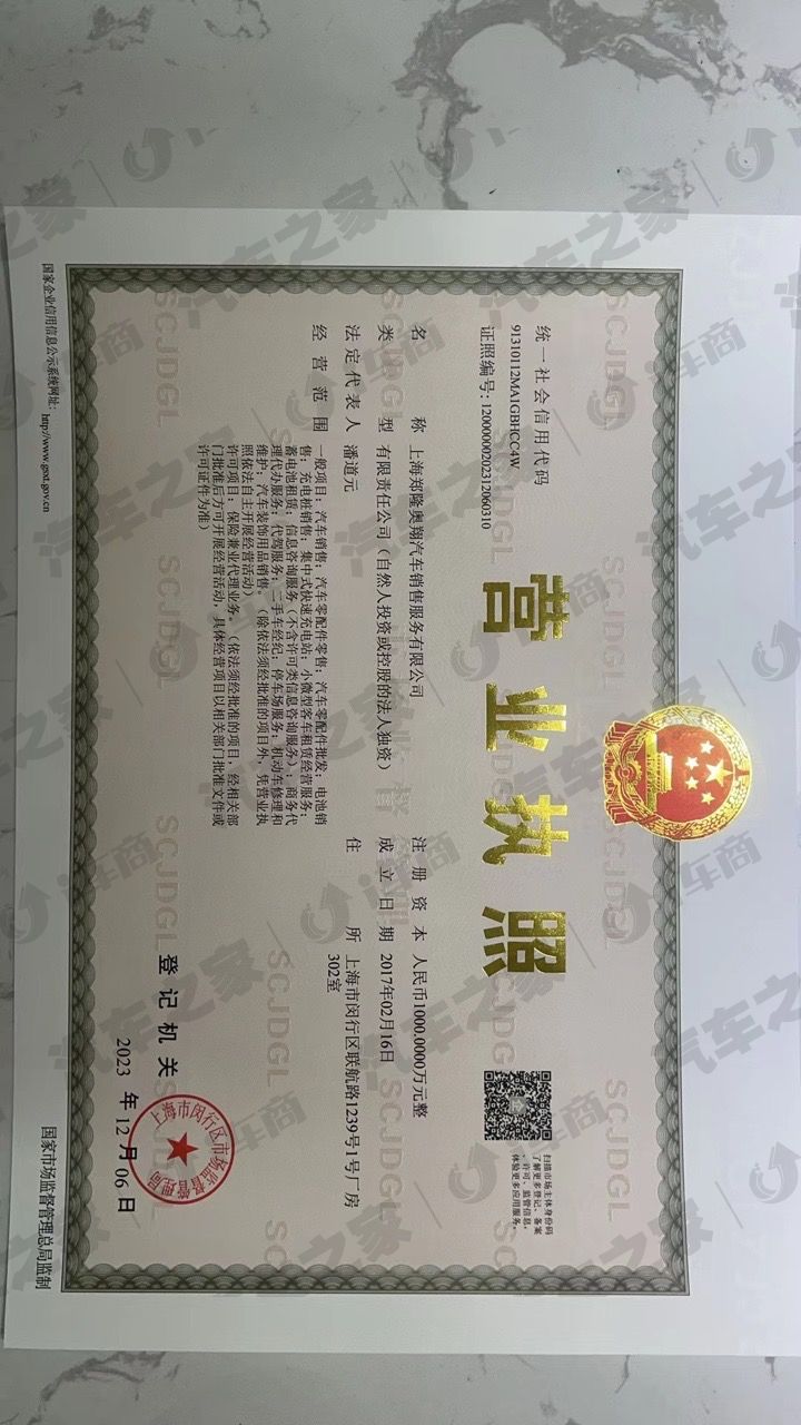 【奥迪A5L Sportback限时优惠高达4.3万元_上汽奥迪奥迪之城旗舰店欢迎垂询95013039993】-汽车之家