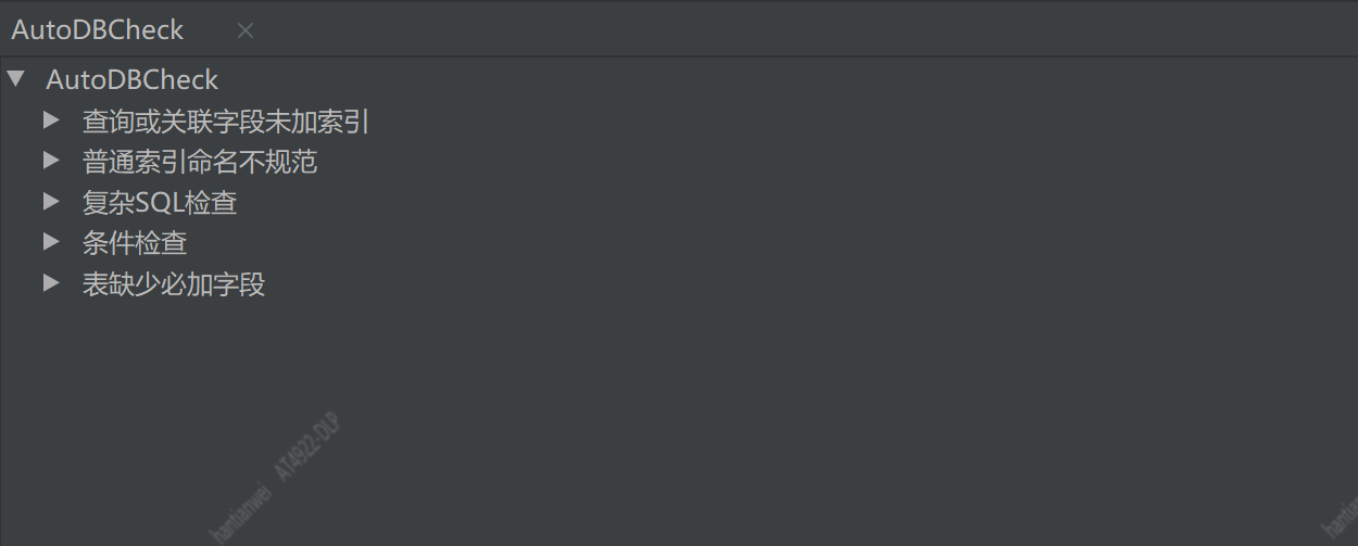 GitHub - AutohomeCorp/dbCheck: Mybatis 项目数据库规约检查工具，可以自定义规约